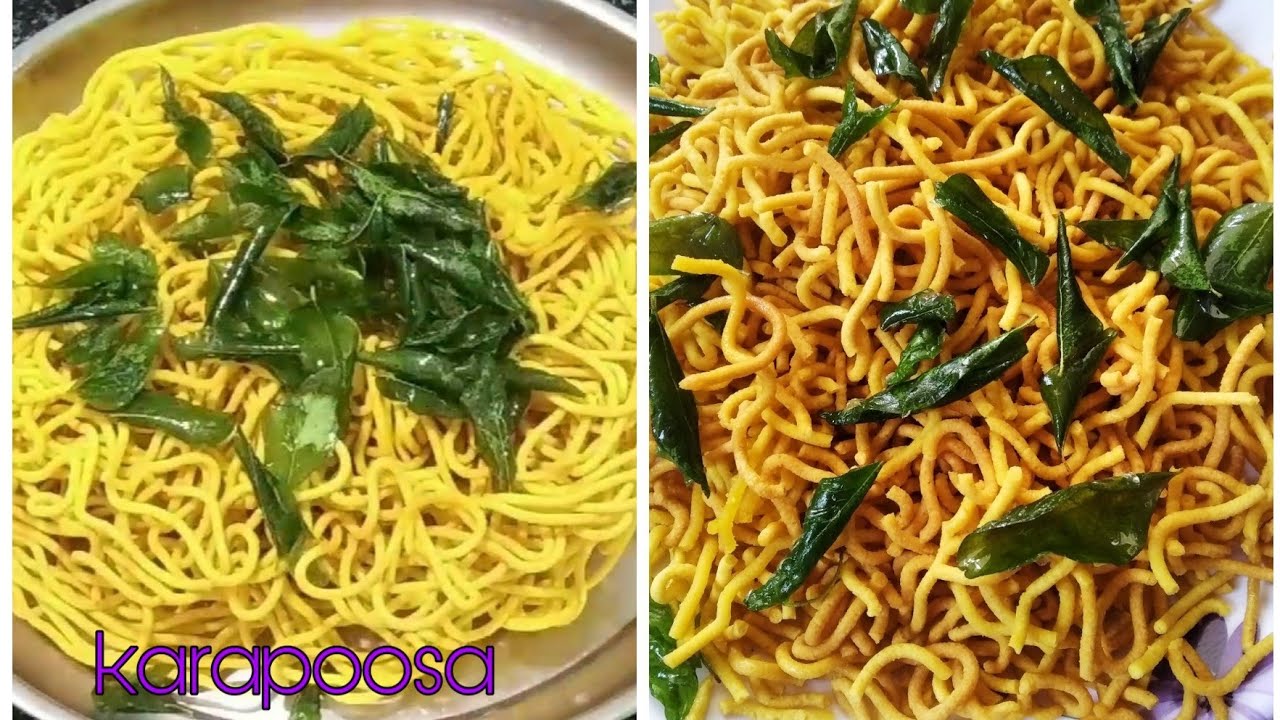 కేవలం రెండే ingredients తో ఈజీగ టీ టైమ్ స్నాక్, karapoosa recipe. - YouTube