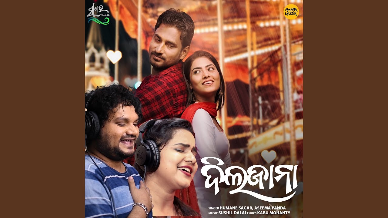 Diljana - YouTube