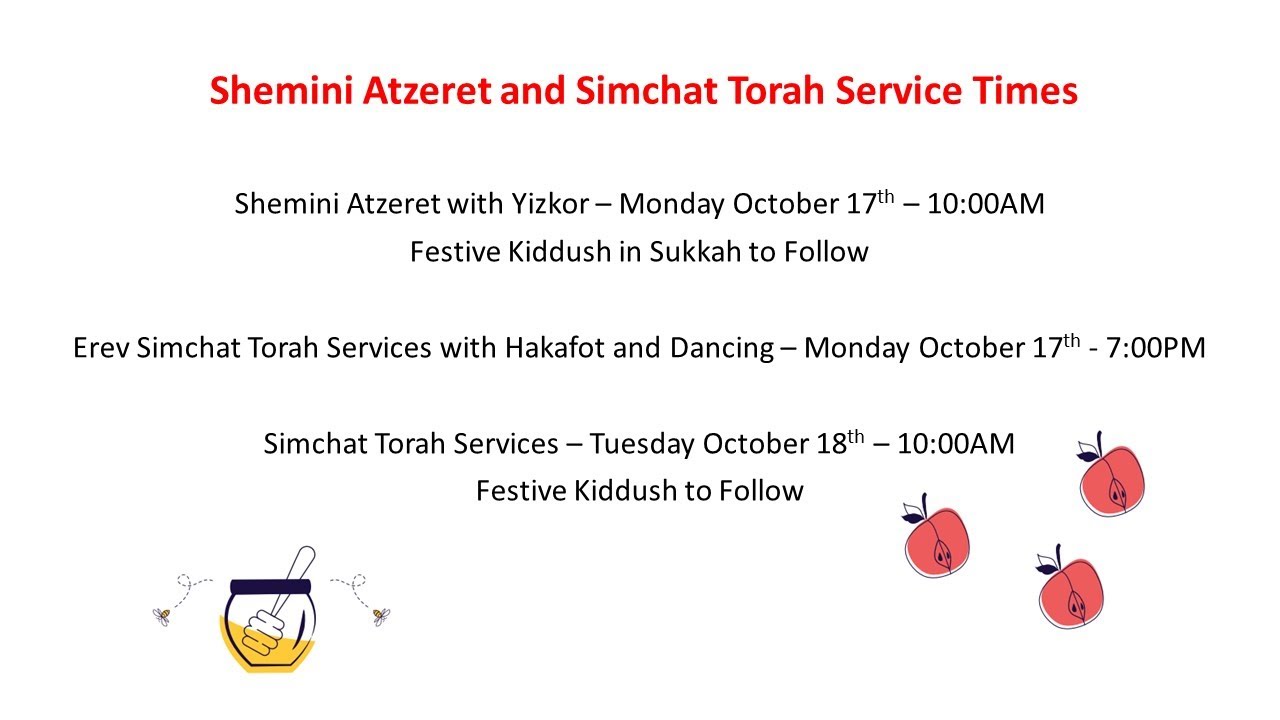 Shemini Atzeret - Monday, October 17, 2022 - 10:00AM - YouTube