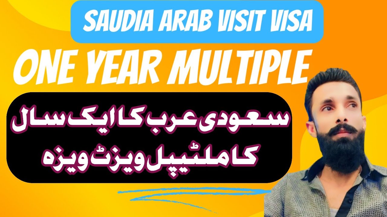 Saudi Multiple Entry visa for pakistani | Saudia One Year Personal ...