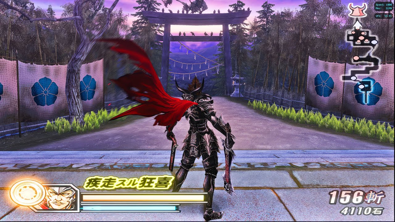 SENGOKU BASARA 2 HD REMASTER 2023 - PC & ANDROID - YouTube