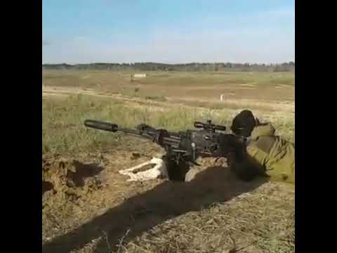 Anti-material rifle caliber 14.5. - YouTube