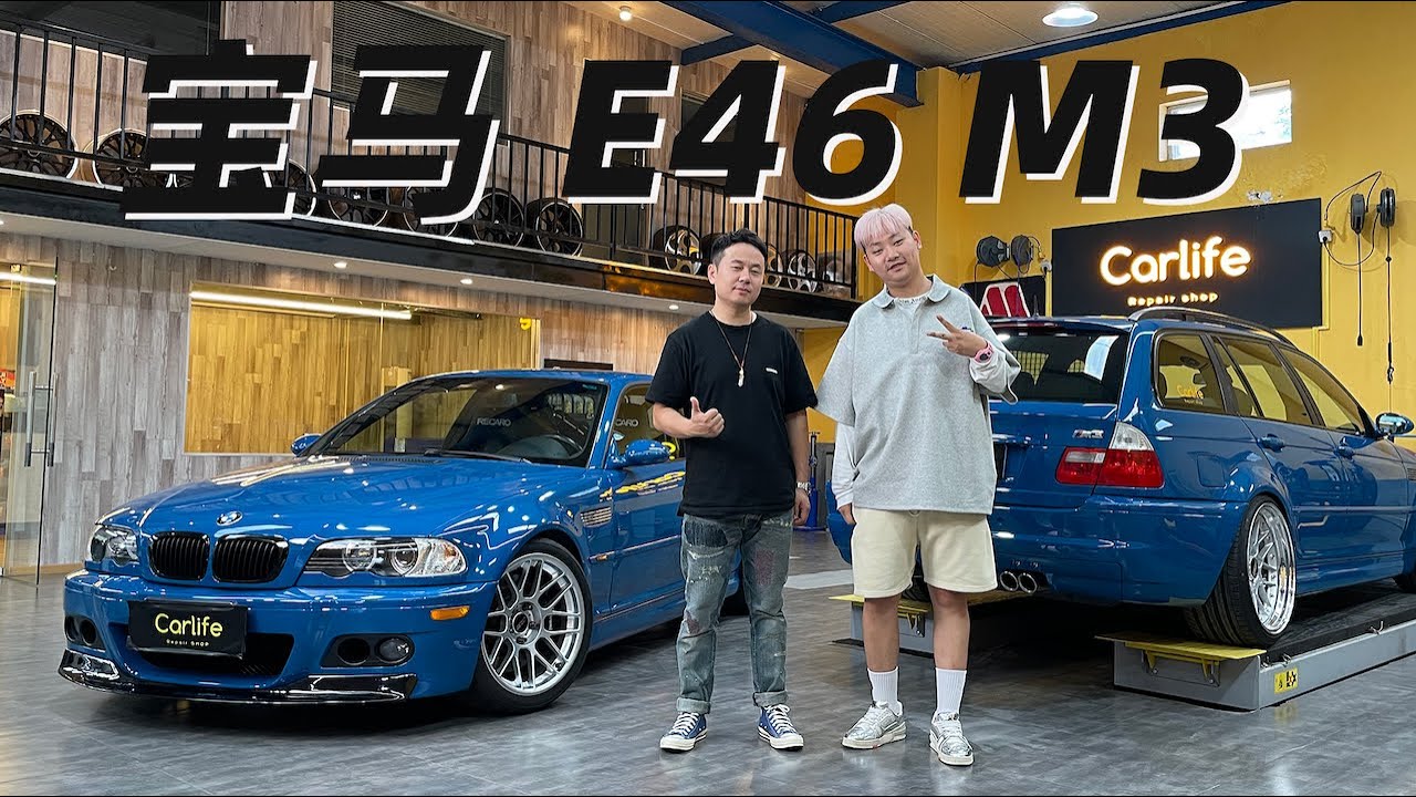 Cars01车主说｜打造一台官方都没有量产的车是什么体验？ - YouTube