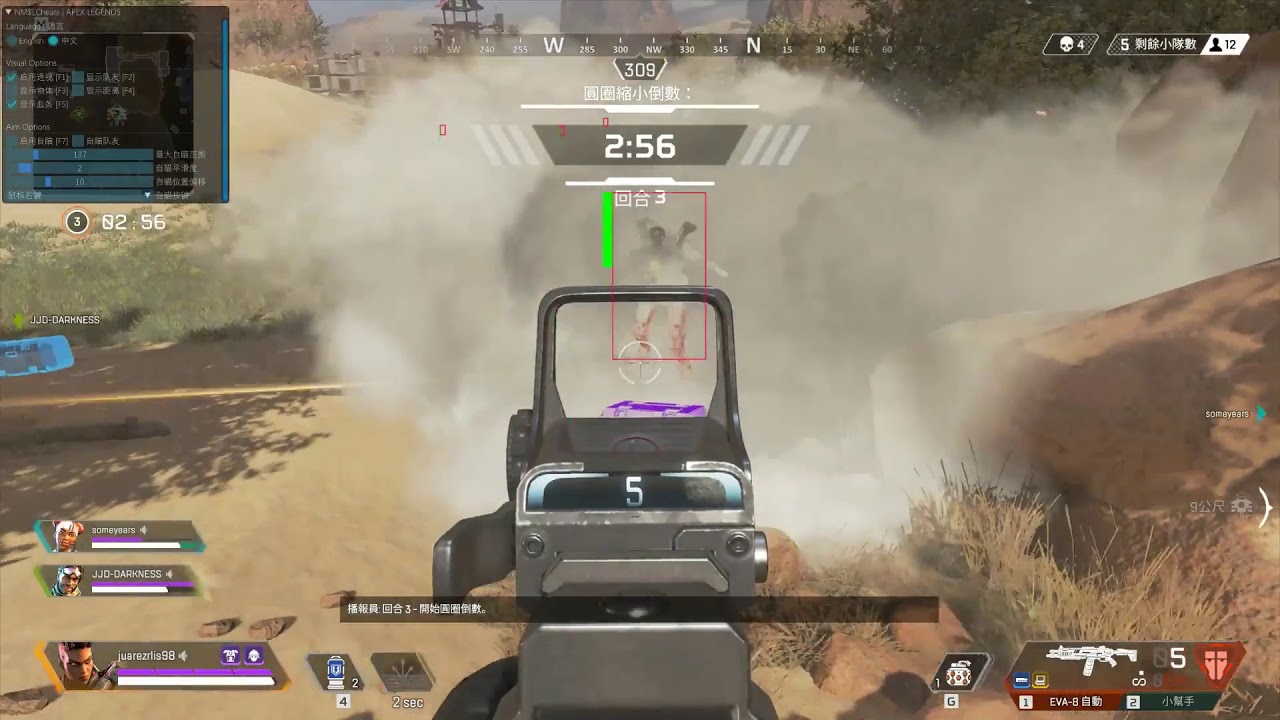 How to have a gud gaming chair in 《Apex Legends™》 - YouTube