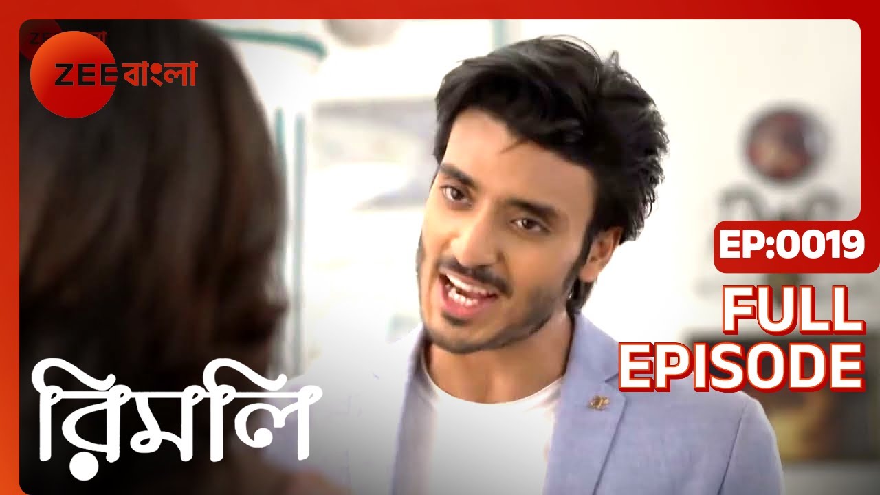 Rimli - Full episode - 19 - Idika - Zee Bangla - YouTube