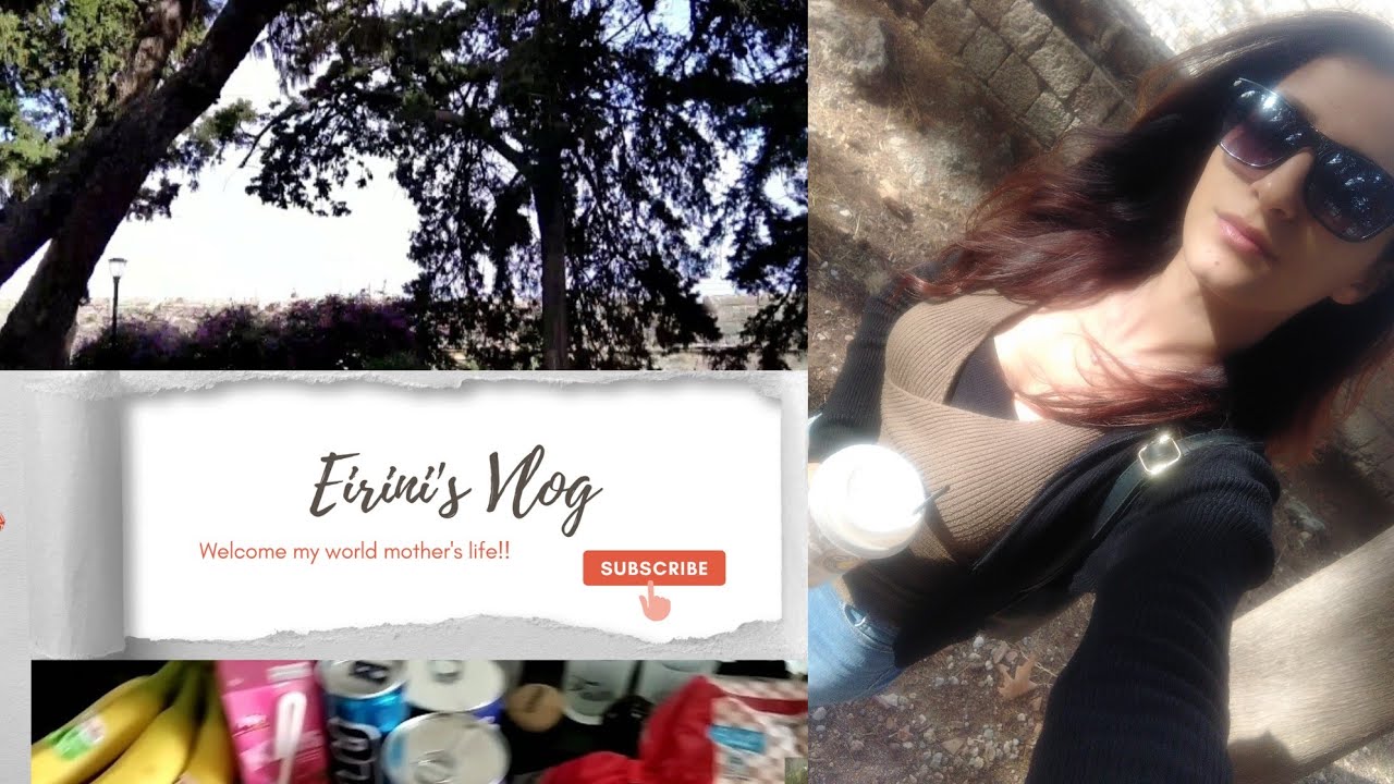 ΝΕΟ VLOG /ΚΟΥΒΕΝΤΟΥΛΑ ΚΑΙ ΨΩΝΙΑ ΣΟΥΠΕΡΜΑΡΚΕΤ#vlog #momroutine #welcome ...