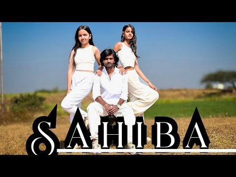 Sahiba Dance cover : Aditya Rikhari, Ankita Chhetri | Sky Rathod Choreography