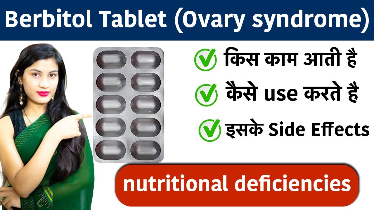 Barbitol Tablet Use Hindi | Nutritional Deficiencies | Side Effects ...