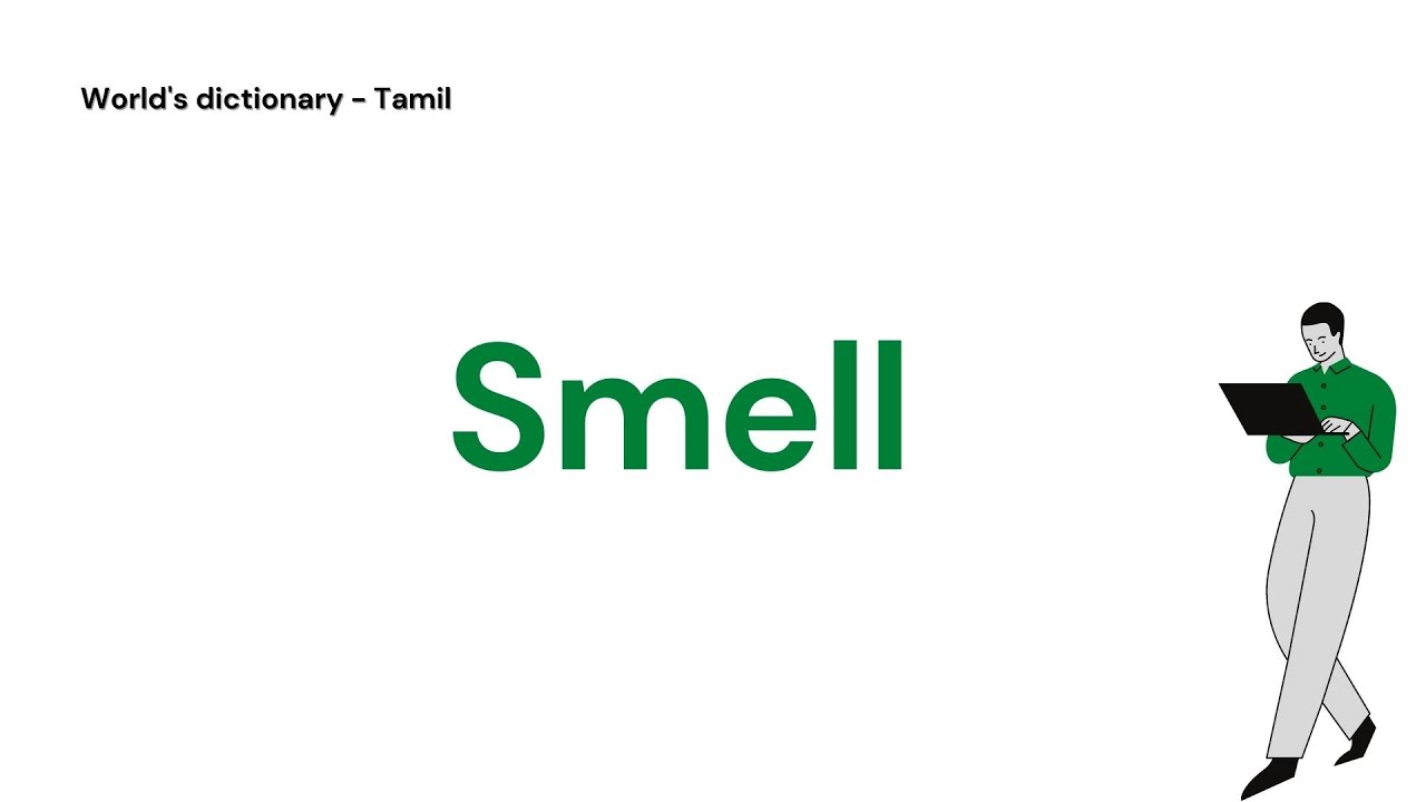 Smell Meaning In Tamil World s Dictionary Tamil YouTube