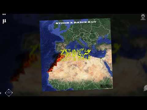 STOOR - 3LR ft Razin & CT (#CB4GANG)