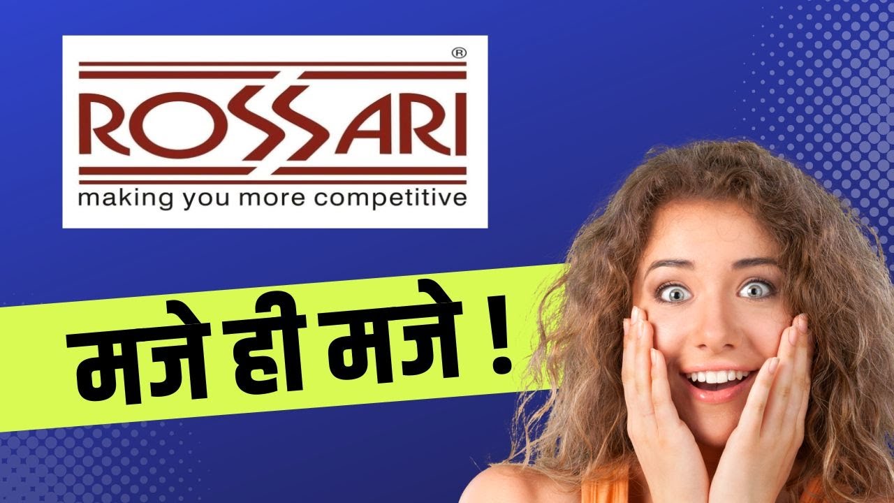 Rossari Biotech में बड़ी तेज़ी, जाने किन levels पर करे Profit Booking ...