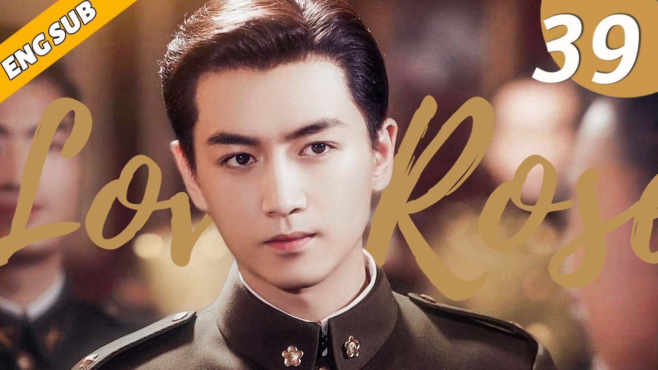 《青壤》 EP39 | 民国贵公子演绎四面间谍，在阴谋漩涡中逆风成长，收获一生挚爱 （陈晓/杨子姗） - YouTube