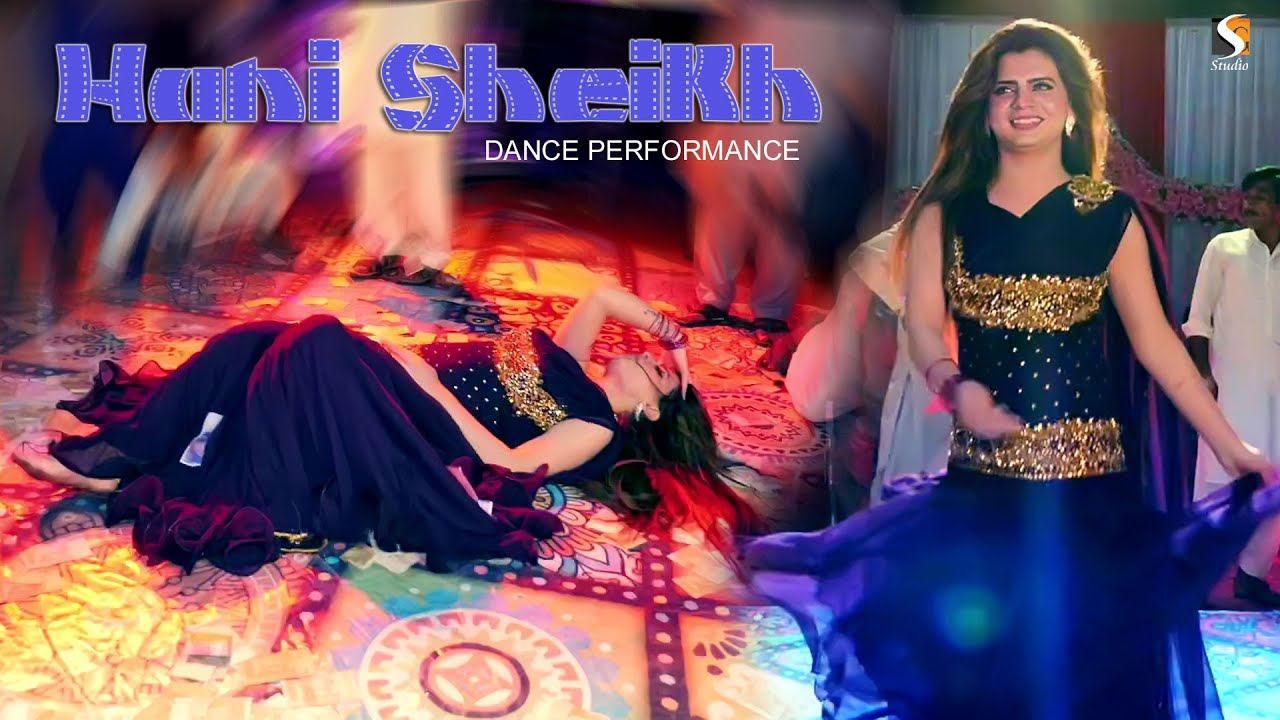 Chham Chham Bole Payal Piya - Hani Sheikh Classical Dance Performance ...