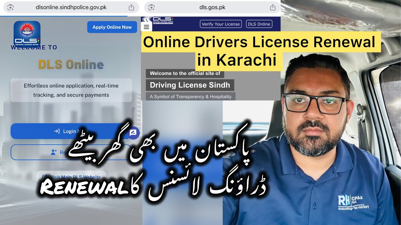 Online Drivers License Renewal in Karachi | Drivers License Sindh ...
