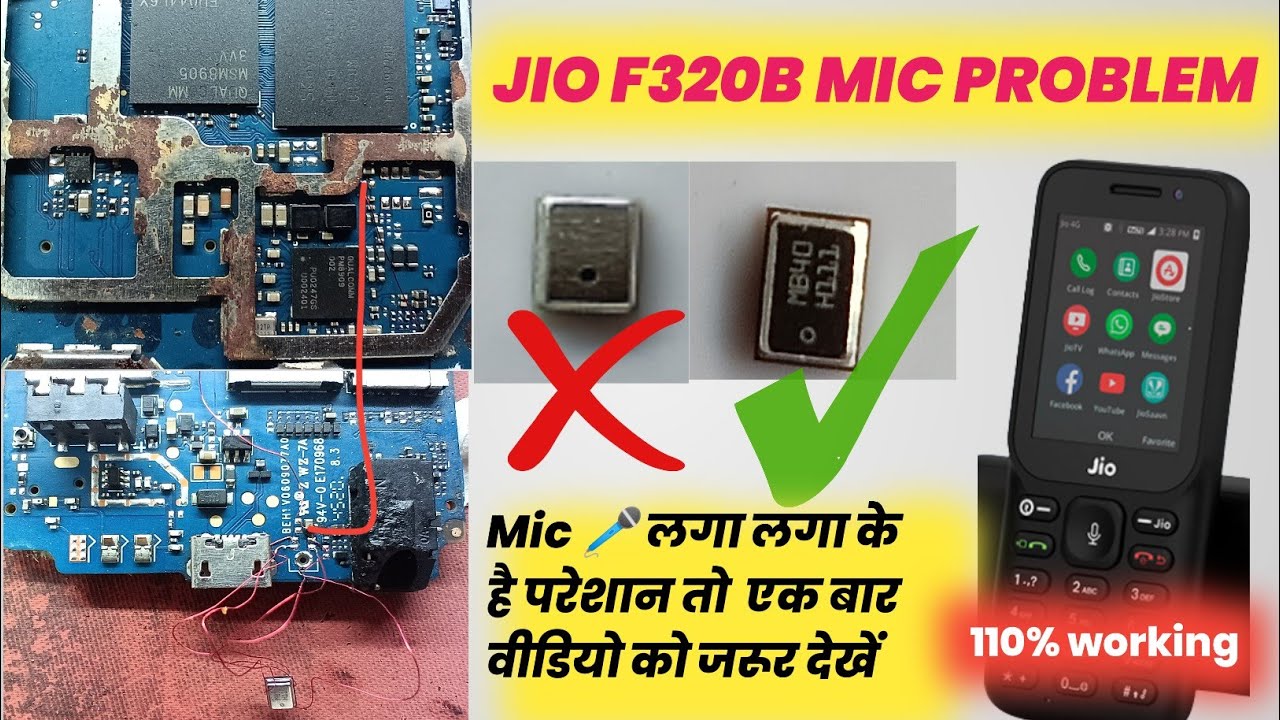 Jio f320b mic jumper| jio f320b mic problem solution|| jio f320b mic ...