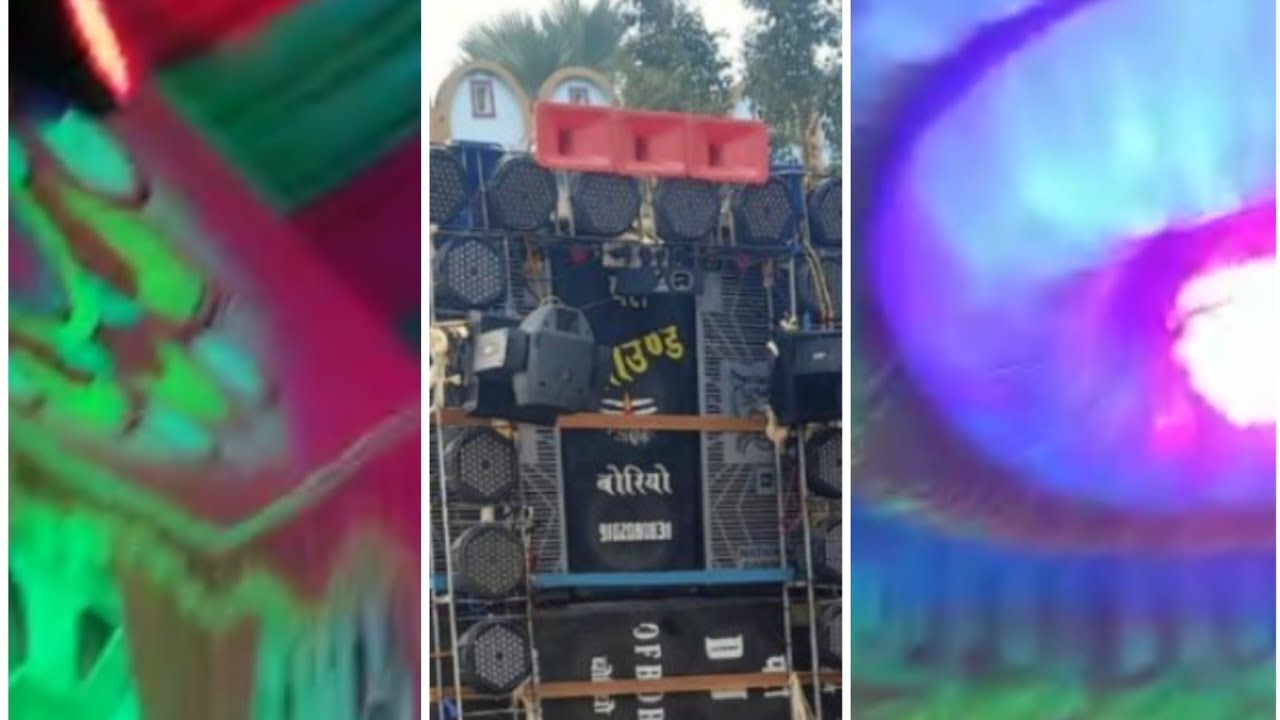 No 1 DJ SETUP & Pandal!! Pari dj borio!! 1 number डीजे सेटअप!! पारी ...