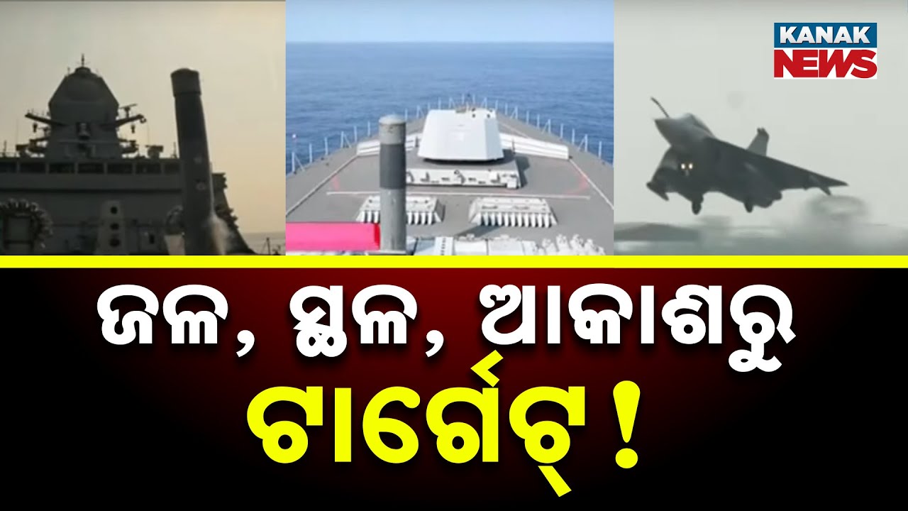 India Gears Up To Encircle Pakistan From Land, Sea & Air | Air Force ...