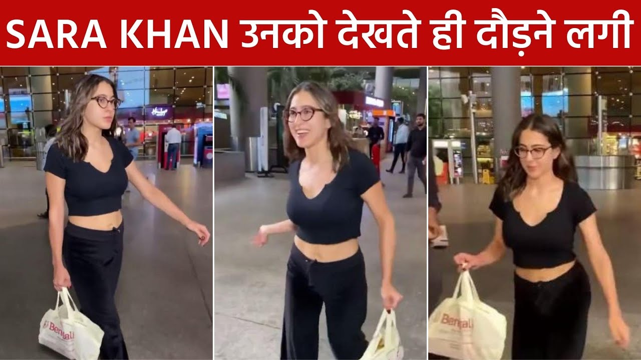 Soo Bouncing Yaar 😲😱 Sara Ali Khan उनको देखते ही Started Running | Sara Looks Stunning In Hot ...