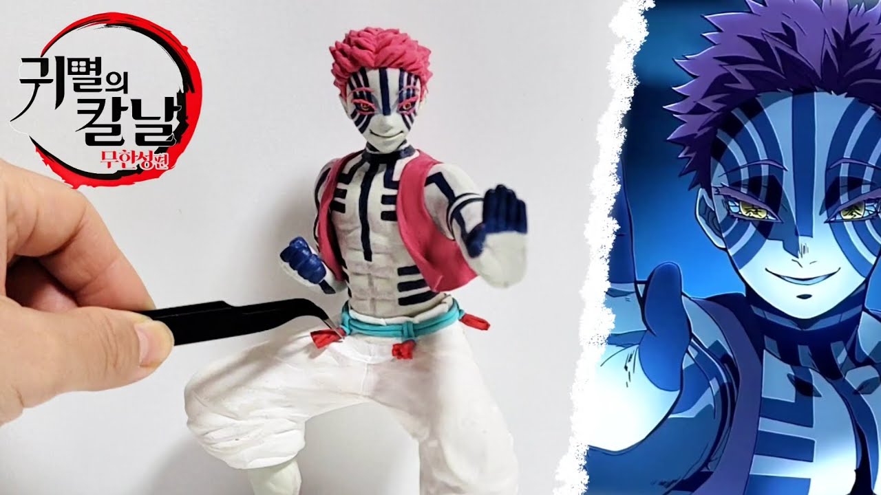 [clay]'귀멸의 칼날' 아카자 클레이로 만들기 #귀멸의칼날 #Demon Slayer #鬼滅の刃 #clay - YouTube