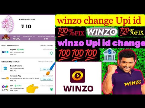 Winzo upi change | Winzo Upi ID change | - YouTube