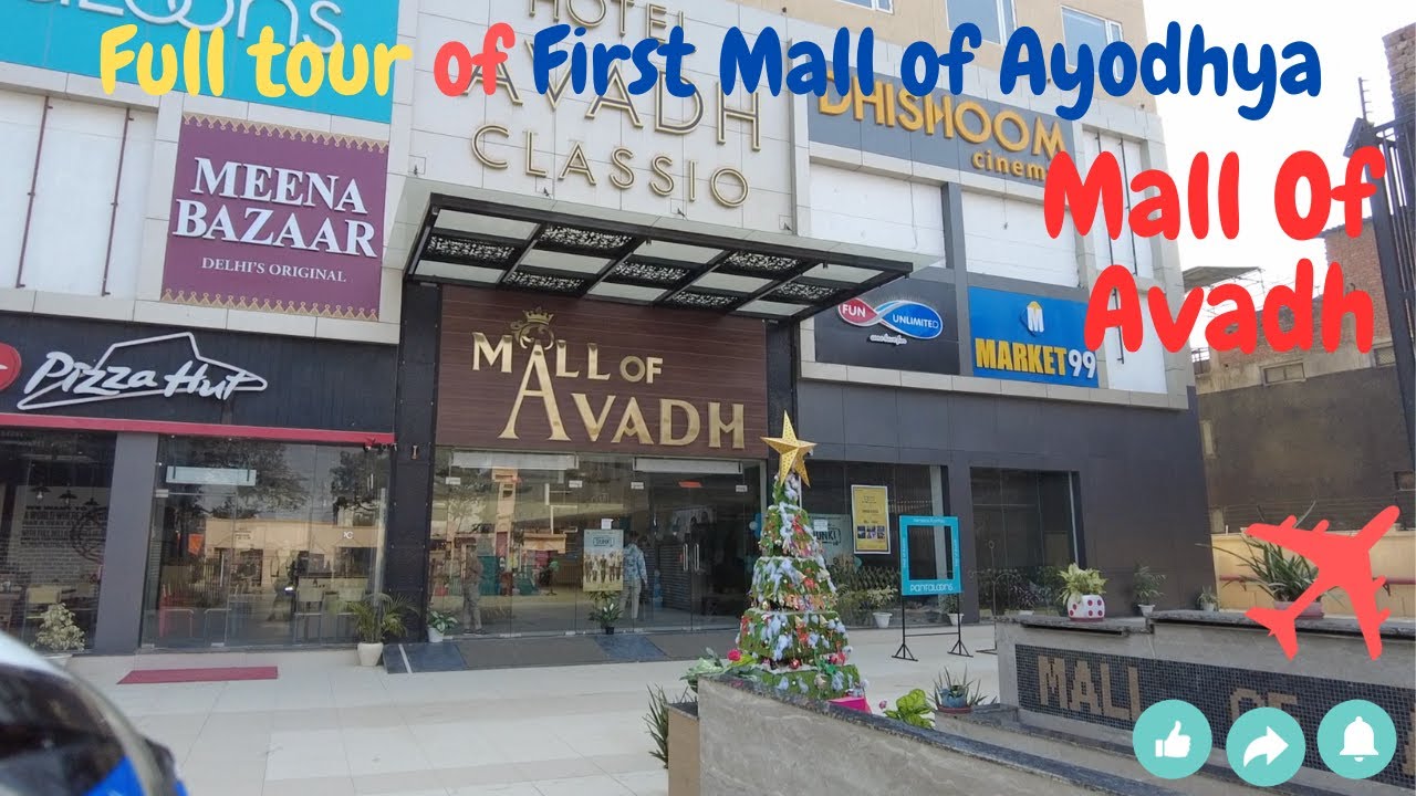 Mall of Awadh | सम्पूर्ण जानकारी | First Mall of Ayodhya - YouTube