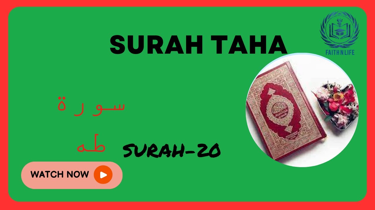 Surah Taha Full With Arabic Text |سورة طه | Surah No. 20 | Qur'an ...