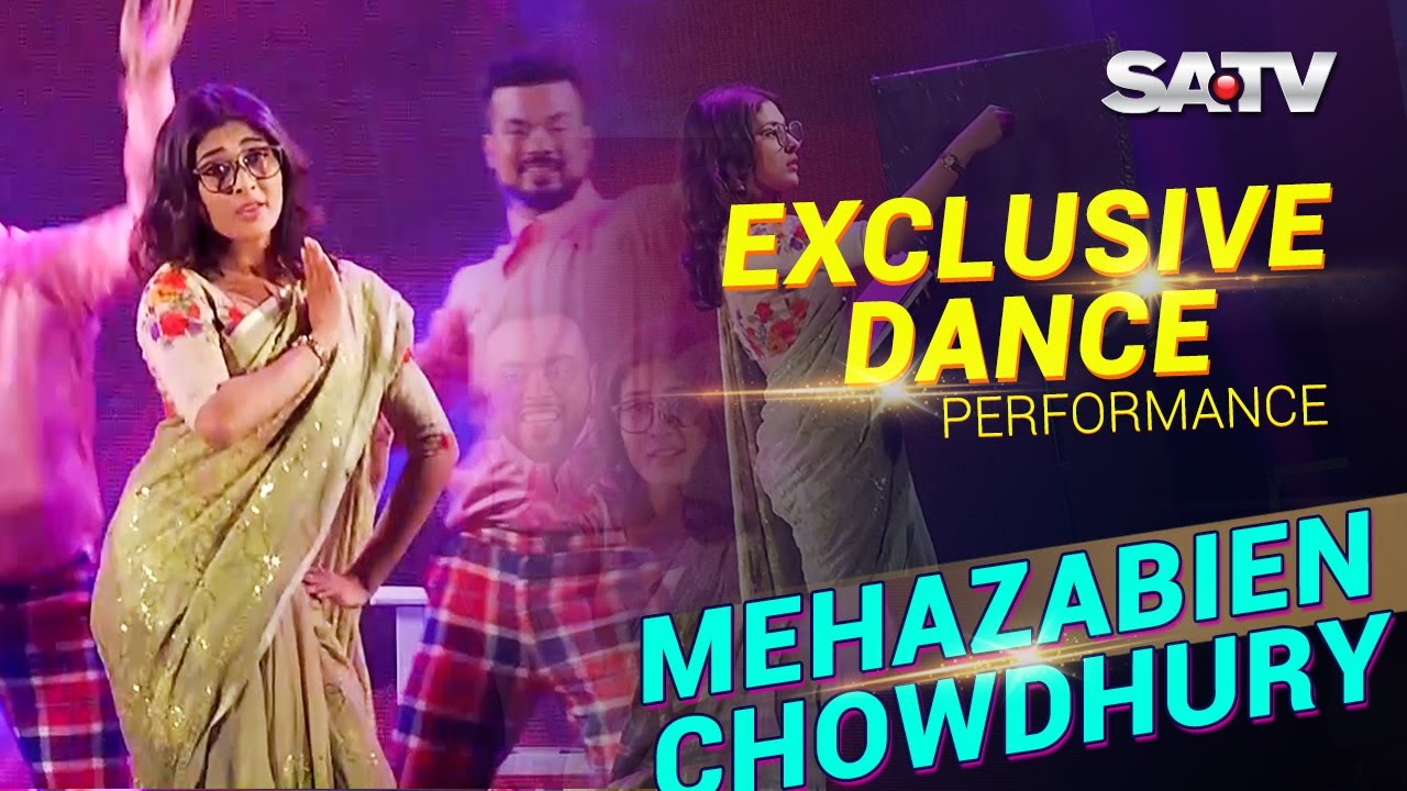 Mehazabien Chowdhury Dance Performance | Eid Special Dacne Show ...