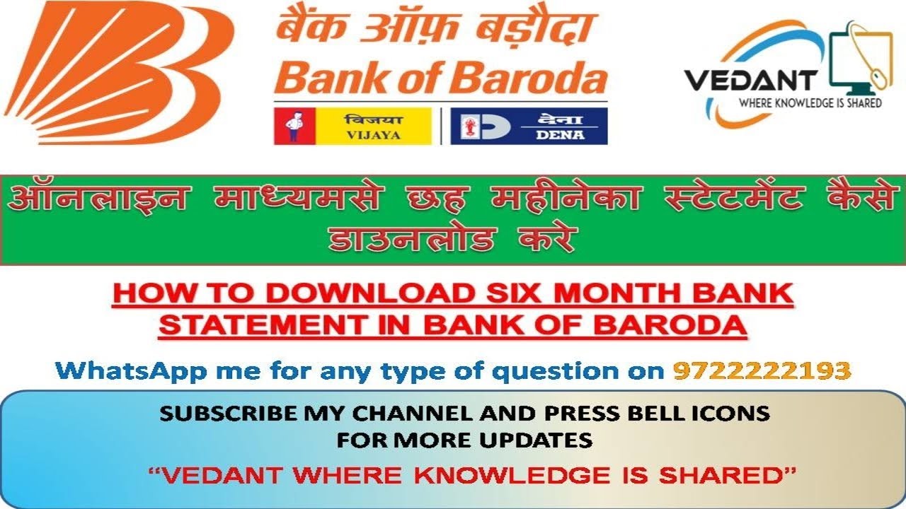 HOW TO DOWNLOAD SIX MONTH STATEMENT OF BANK OF BARODA BANK ONLINE how-to-download-six-month-statement-of-bank-of-baroda-bank-online
