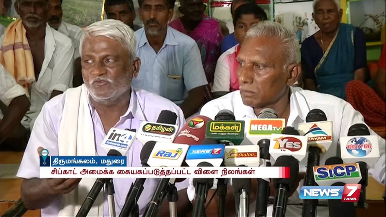 Vote for parties which supports farmers to reacquire sipcot : Madurai ...