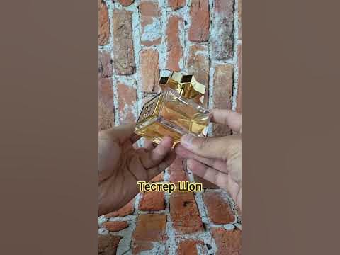 Пахнут яблоком и мускусом // Женские восточные духи // Дахаб // # ...