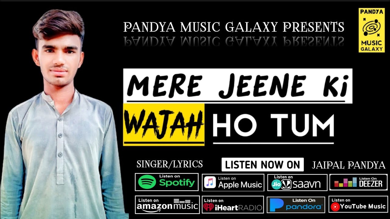 Sanson Ko Zaroori (official song) | Jaipal Pandya | Music Label- Pandya ...