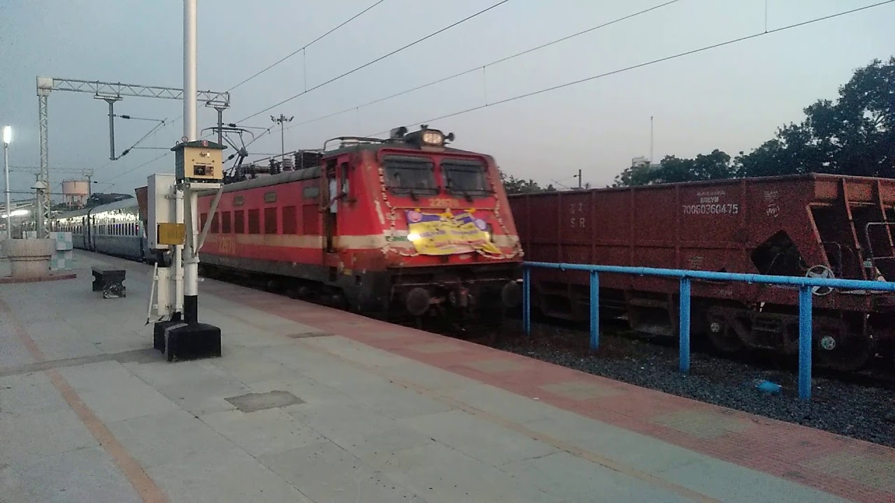 Tj electric train - YouTube