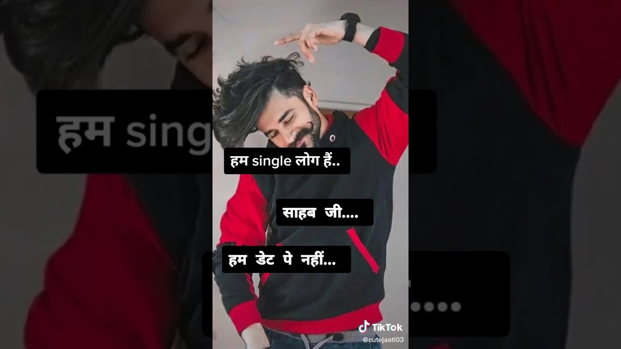 Single Boy 😍🤩 - YouTube