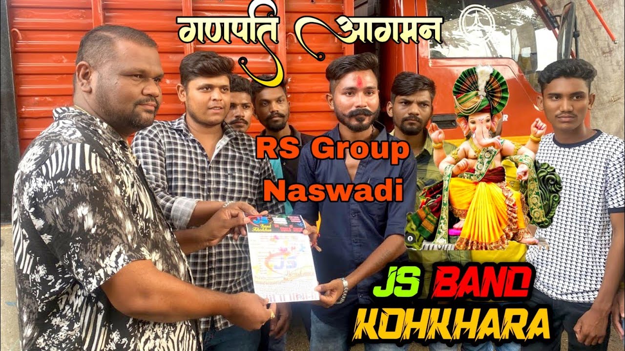 RS Group naswadi ll ganpati aagman program ll js band khokhra - YouTube
