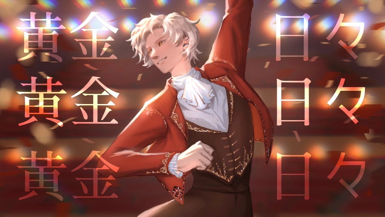 EVE _ Golden Days【ROZA COVER】 - YouTube