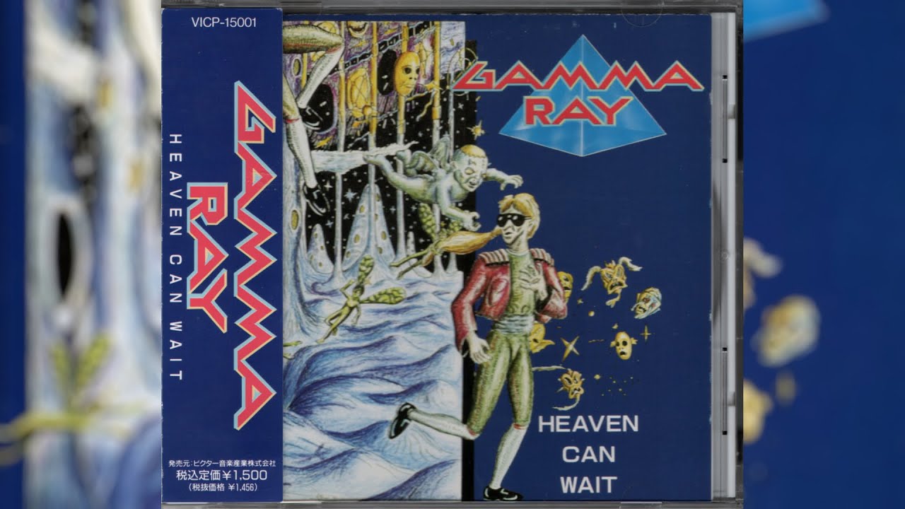 Gamma Ray - Heaven Can Wait [Full EP] - YouTube