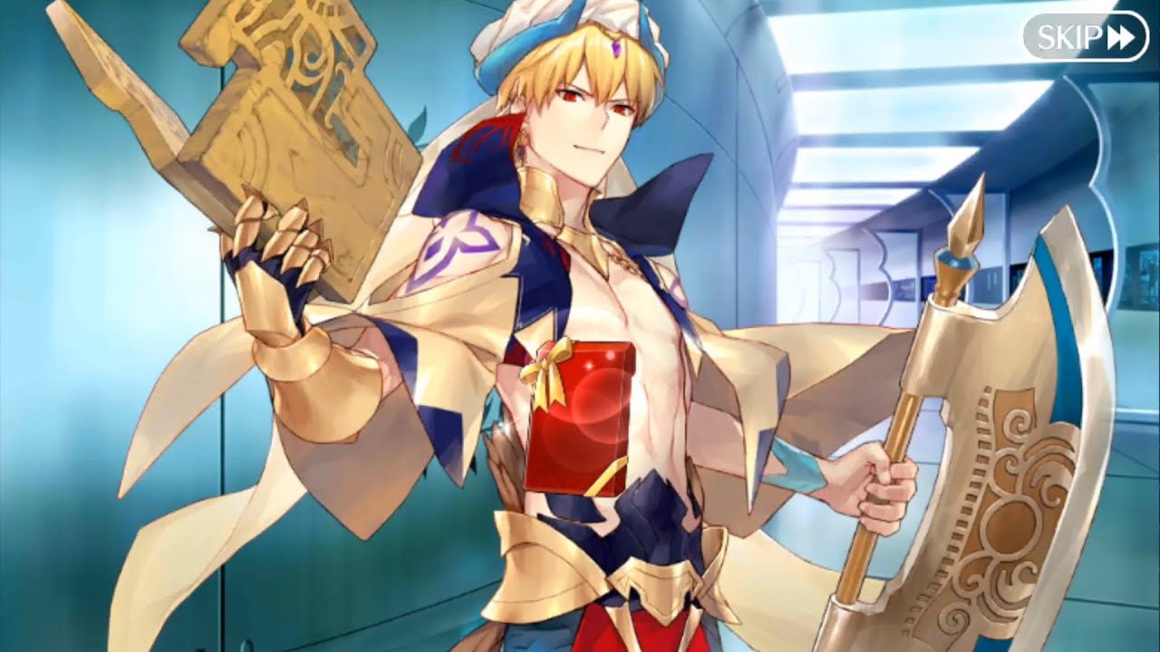Fate/Grand Order - Gilgamesh (Caster) Valentine's Scene Return Gift ...