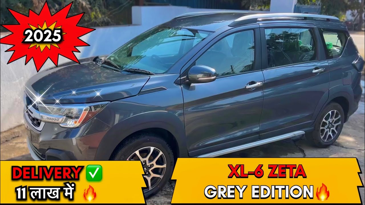 NEW XL6 ZETA 2025 MODAL XL6 ZETA SPECIFICATIONS & FEATURES🔥XL6 ZETA ...