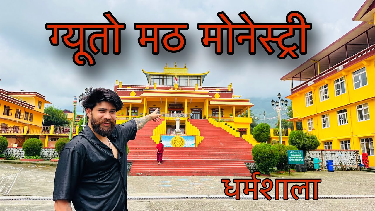 Gyuto Monastery Dharmshala must visit 😍 - YouTube