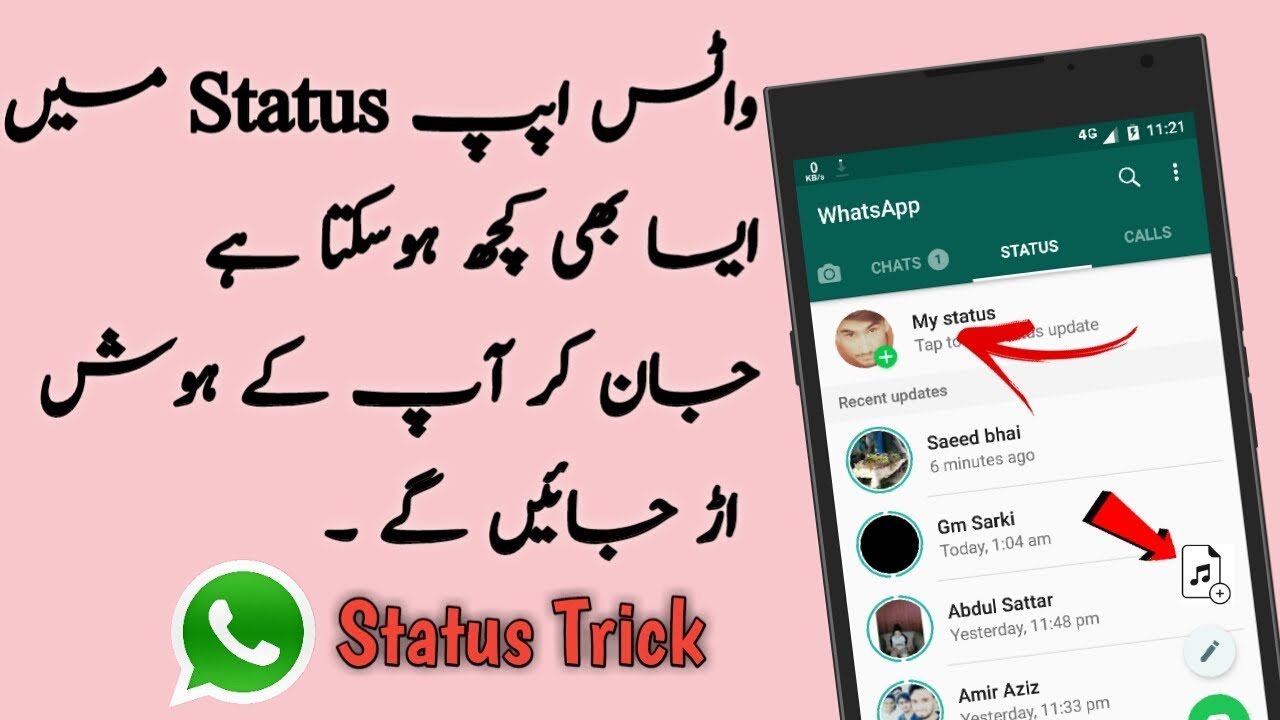 How To Upload Audio Songs On Whatsapp Status 2019 YouTube how-to-upload-audio-songs-on-whatsapp-status-2019-youtube