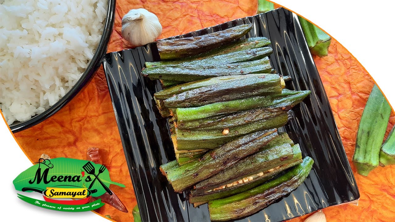 Vendakkai Garlic Stir Fry | Stir Fry Bhindi | வெண்டக்காய் பொரியல் ...