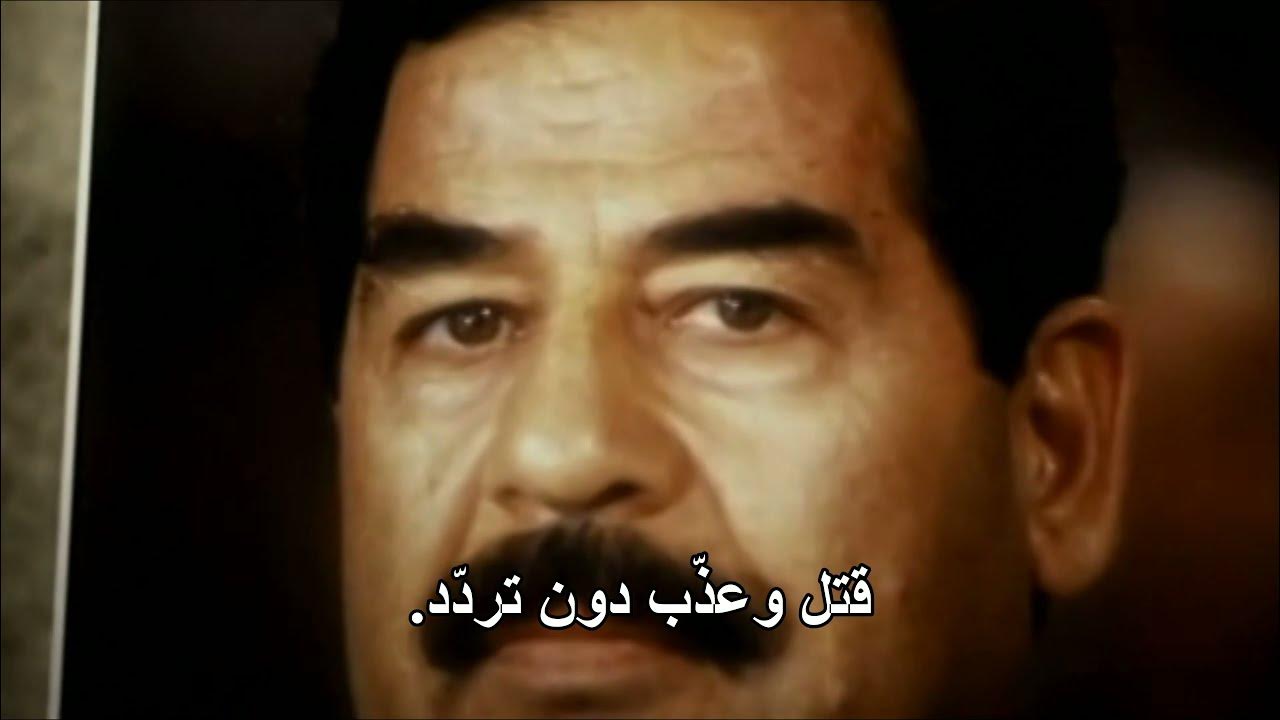 20th Century Battlefields 08 1991 Gulf War حرب الخليج 1991 مترجم وثائقي ...