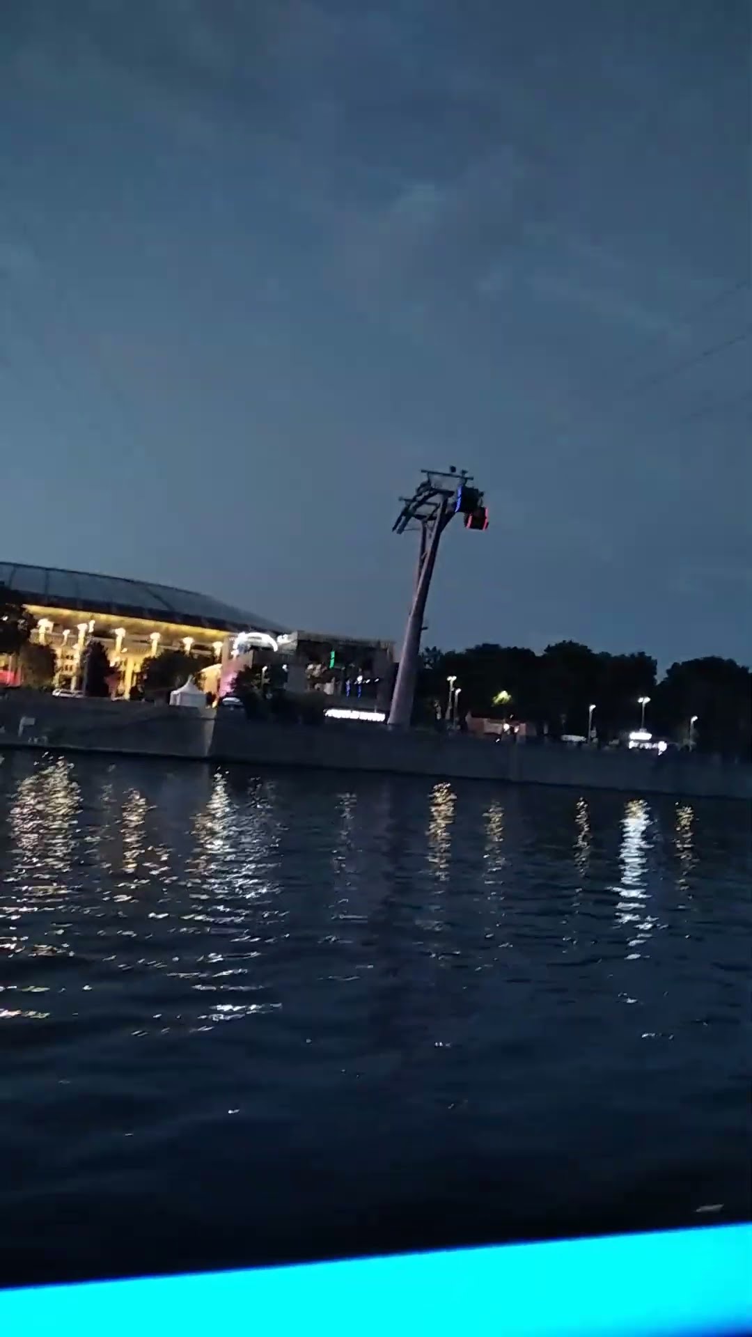 Ночная Москва - YouTube