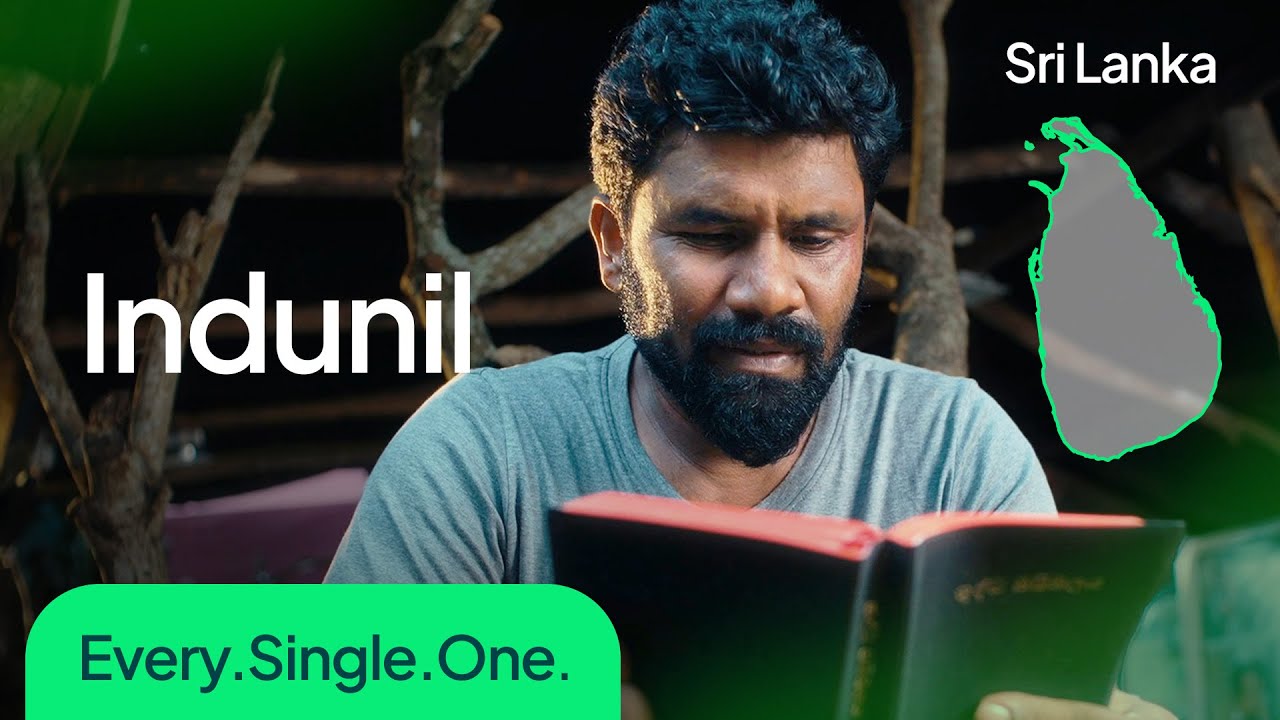 Indunil | Sri Lanka - YouTube