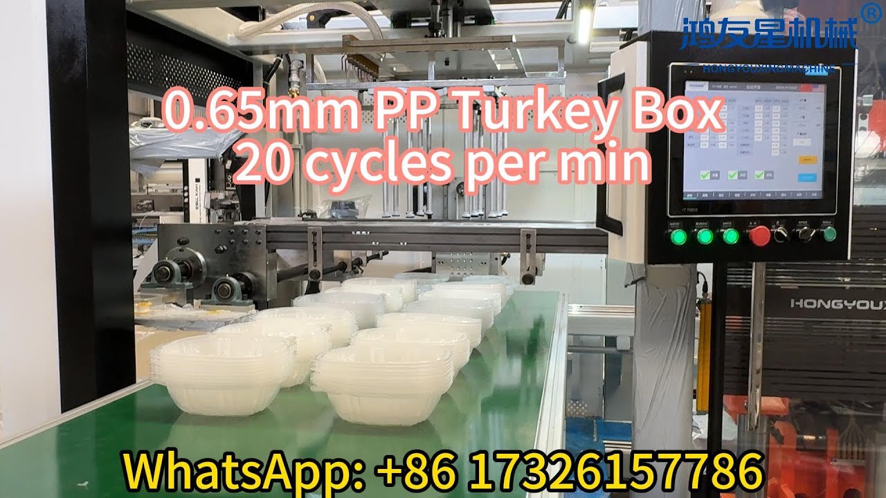 PP Turkey Box 20 cycles per min - YouTube