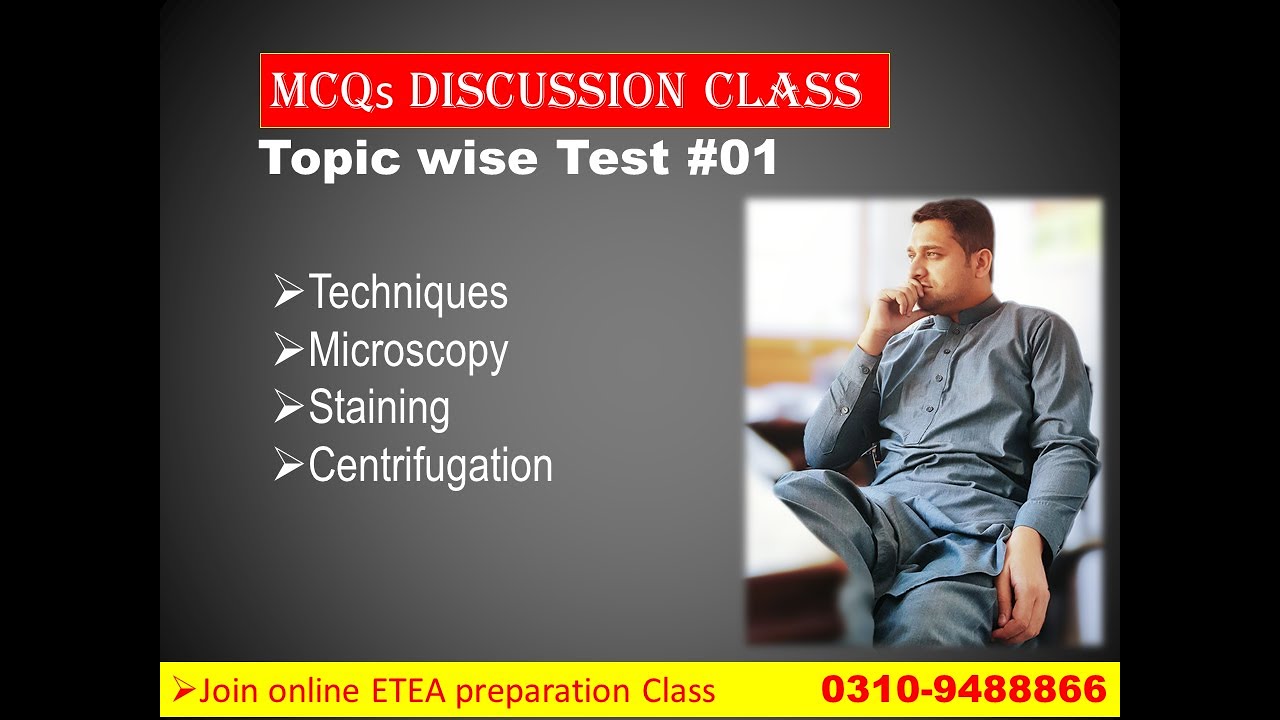 Discussion Class Test 01 YouTube discussion-class-test-01-youtube