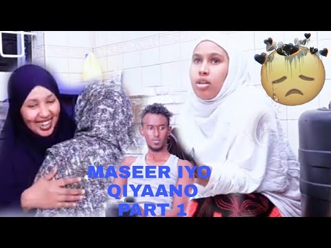 FILM CUSUB QIYAANO DUMAR IYO MASEER PART 1 - YouTube