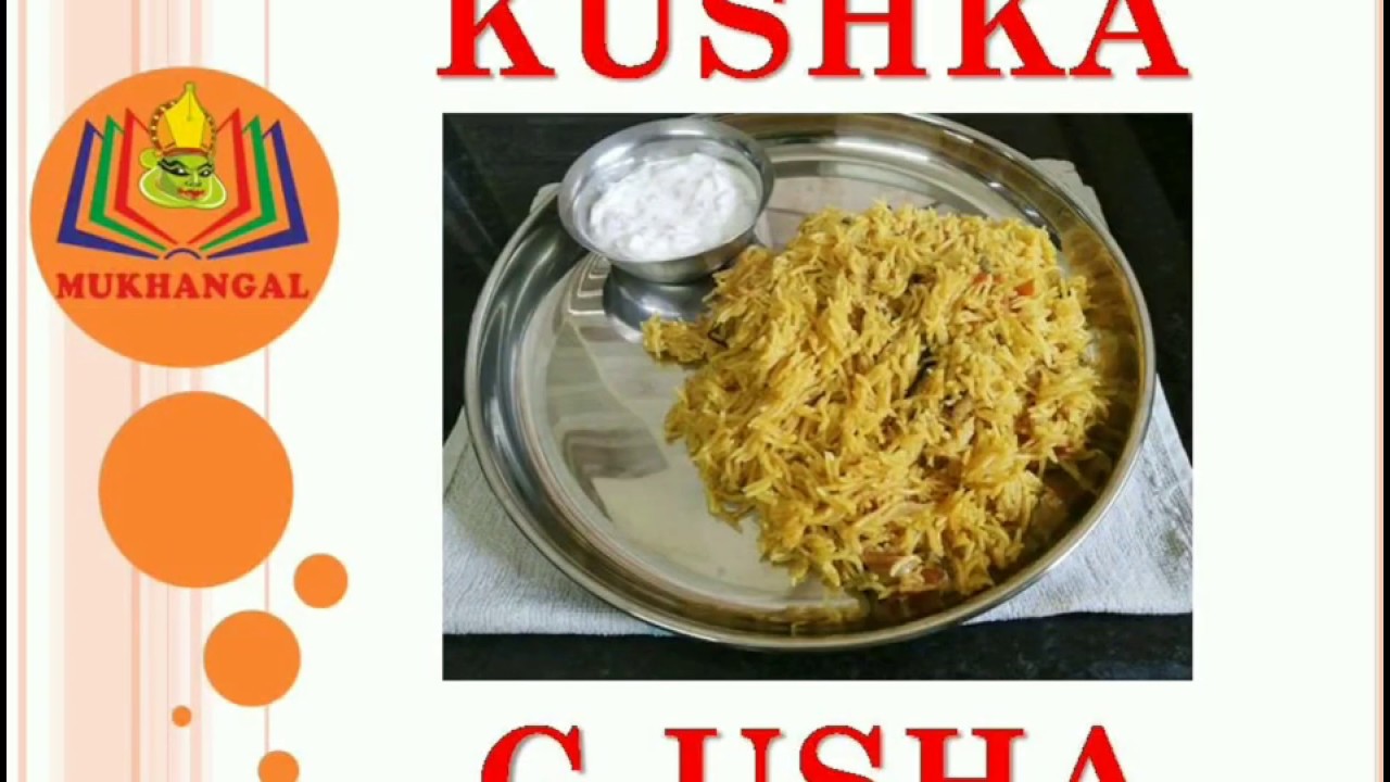Cookery- Dish name=Kushka - YouTube
