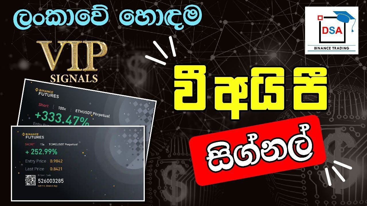 Our Student"s Profit Card | Binance FREE Signal Service DSA Academy | # ...