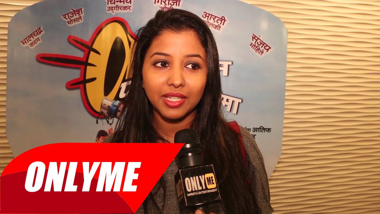 Anandi Joshi talks about her song in Vajlach Pahije - YouTube